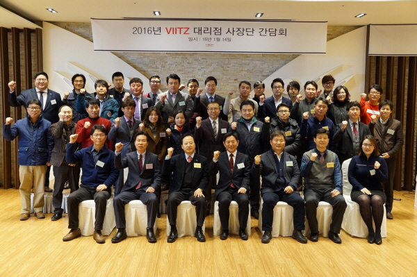 한샘이펙스, 사무용가구 대리점 사장단 간담회 개최