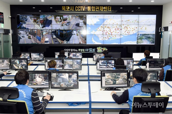 목포시 Cctv 통합관제센터 차량털이범 검거