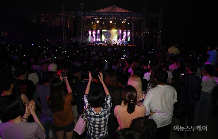 삼척비치 썸 페스티벌 ‘개막’...관람객 3만5천여명 방문