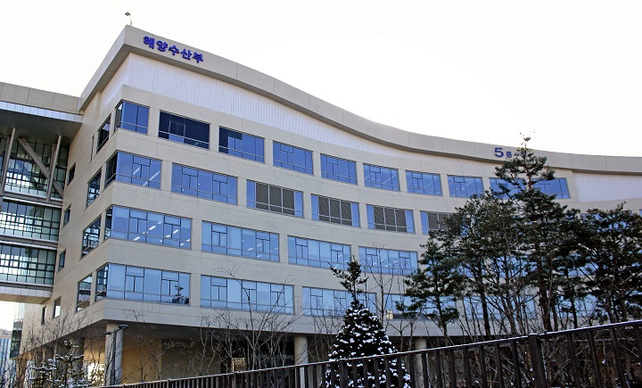 해수부, 운임 덤핑 막는다…다음 달부터 개정 운임공표제 시행