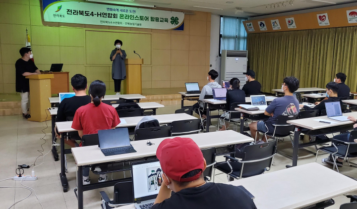 온라인 농산물 판로개척을 위한 주경야온(晝耕夜-on)