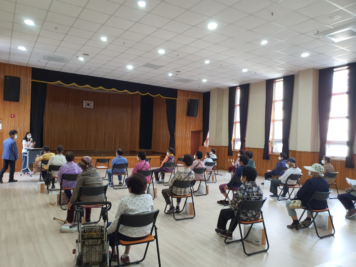 양산시 원동면, 노인 일자리사업 참여자 안전교육 실시