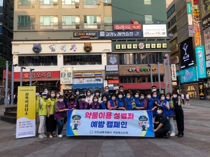 인쇄하기