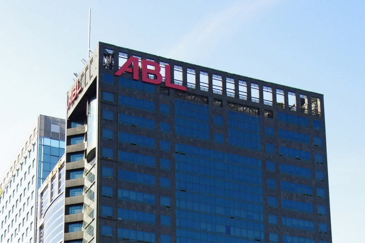 [보험100년사] 70주년 앞둔 ABL생명, 과거 영광 되찾을까