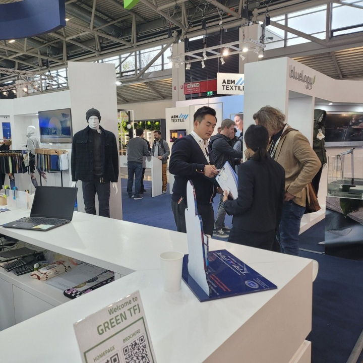 TFJ ‘ISPO 2022’서 준불연 ‘메터리움’과 신제품 ‘트라이자’ 첫 선