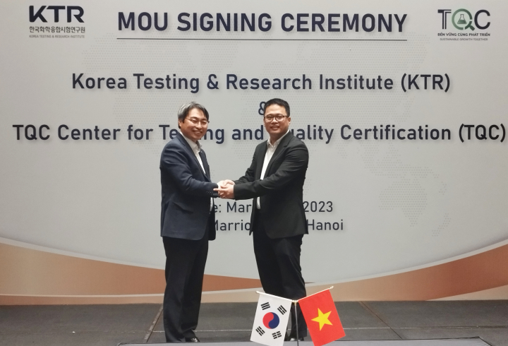 KTR, 동남아 시험인증기관과 MOU…수출 지원 교두보 확대