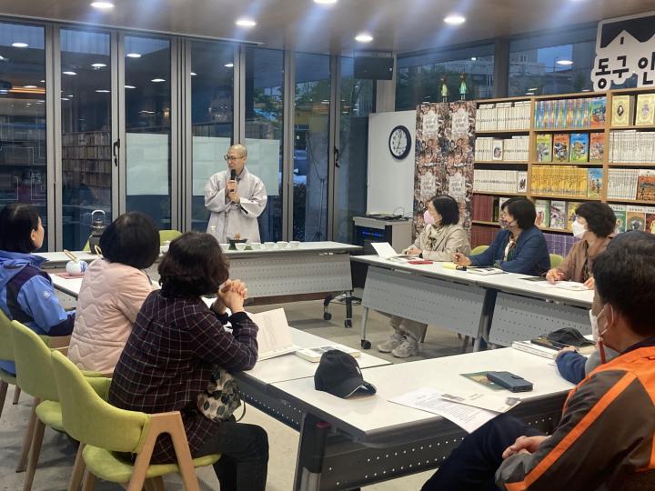 광주 동구, '춘설차 해설사 양성 과정' 운영