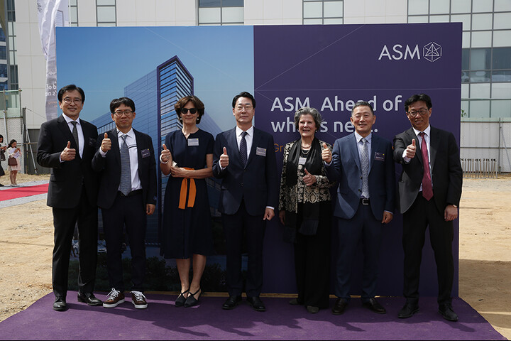 화성시, 네덜란드 반도체 장비 제조기업 ASM 들어선다
