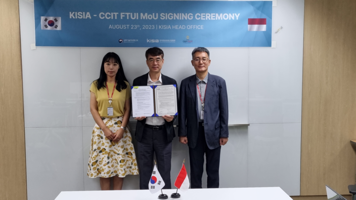 KISIA “인니 최고 국립대와 협업···고급 현지인력 확보 가속”