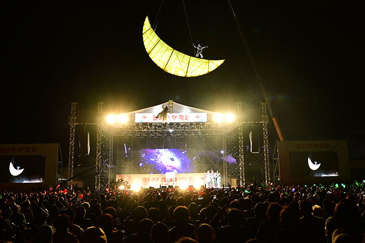 횡성한우축제 성료…닷새간 25만명 방문‧총매출액 26억