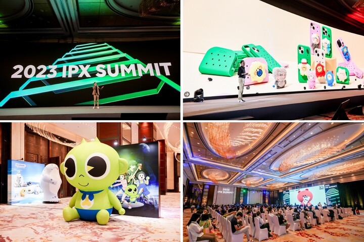 IPX, ‘2023 IPX서밋’ 종료···중국 비즈니스 전개 발표
