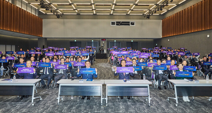 산기협, ‘제2회 기술개발인의 날’ 기념식 개최···유공자 포창