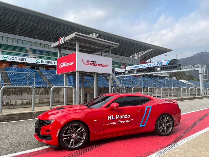 HL만도, ‘스티어링 트랙데이’ 열어