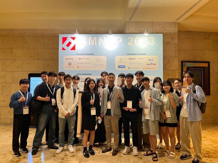 고려대 NLP&AI 연구실, EMNLP 2023에서 6편의 논문 발표로 국제적 명성 증명