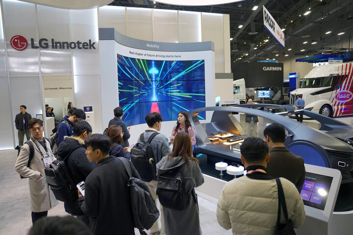 [CES2024] LG이노텍, 모빌리티·AI 기반 혁신 제품 공개