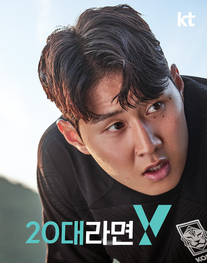 KT, 20대 전용 Y브랜드 ‘대한민국 퍼스트브랜드 대상’ 수상