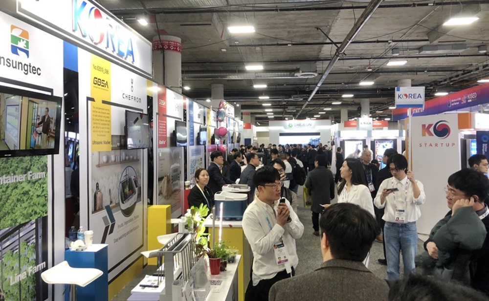 경과원, 9일~12일 'CES 2024' 경기도 단체관 운영 - Kollo