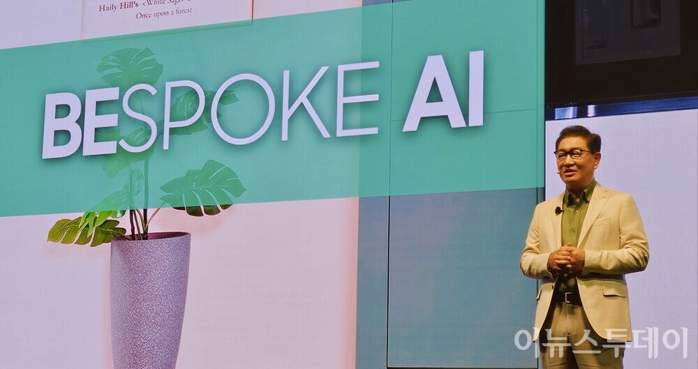 [포토] 더 빨라진 비스포크 AI의 진화