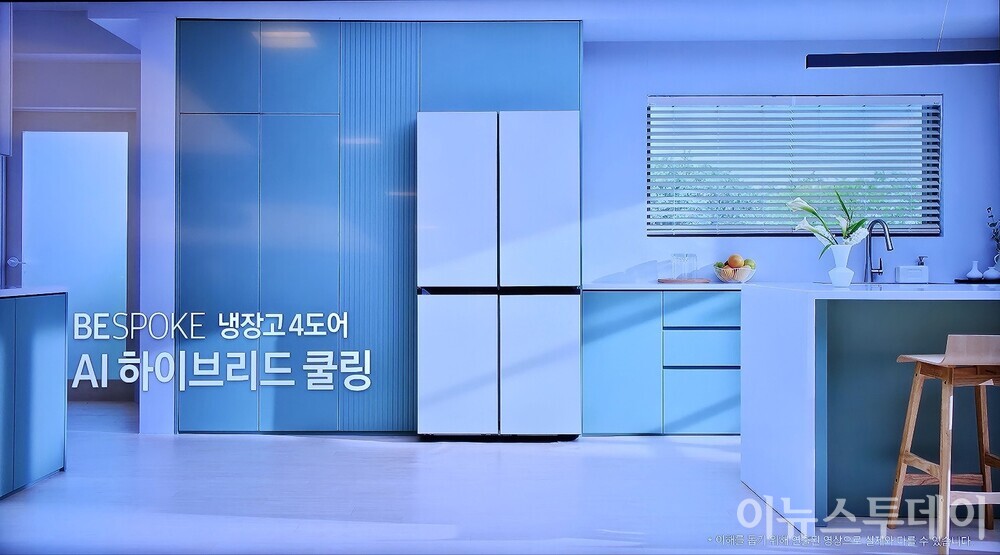 [포토] 더 빨라진 비스포크 AI의 진화