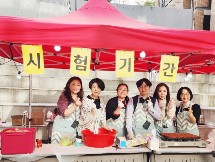 안산대 예지관, 간식 응원 이벤트 운영