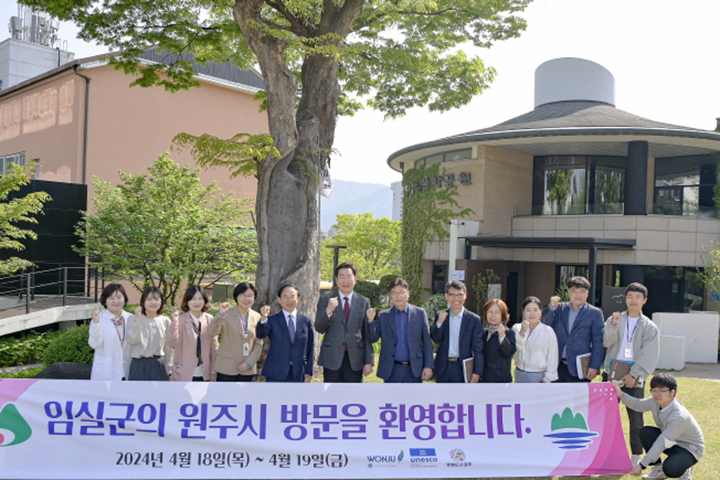 임실군 ‘카페 서희’ 등 원주시 우수사례 벤치마킹