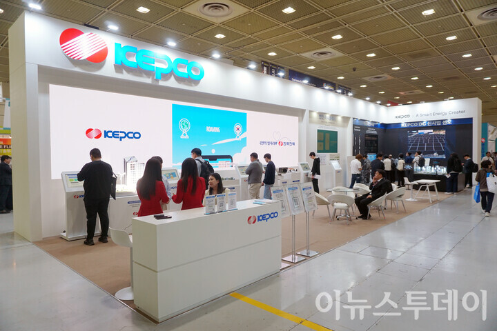 [포토] 한국전력공사(KEPCO), 2024 국제 전기전력 전시회 참가