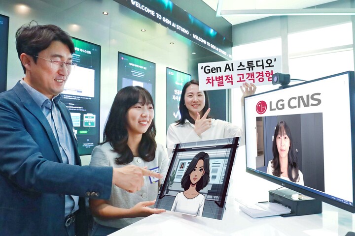 LG CNS, 마곡 본사에 ‘Gen AI 스튜디오’ 오픈
