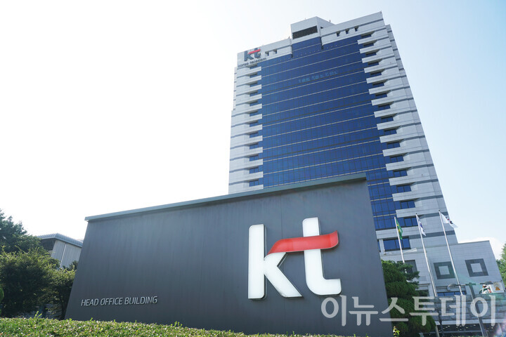 KT “1분기 B2C·B2B 사업 균형 성장”···AICT 컴퍼니 도약 발판 마련