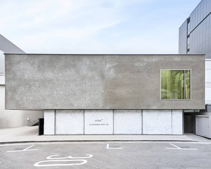 SJ그룹, 엘씨디씨티엠 여름 컬렉션 매출 3배 성장