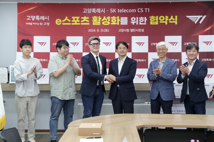 이동환 고양시장 “고양시 인프라 기반으로 E스포츠 산업 성장 뒷받침 할 것”