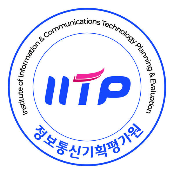 IITP ‘디지털인재 리더스 클럽’ 기관 선정 공고 시작