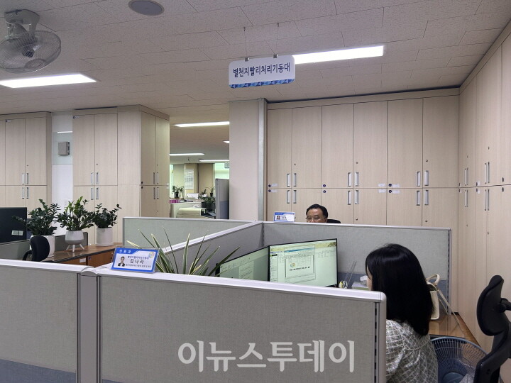 하동군, 별천지빨리처리기동대 ‘불편 신고 해결’