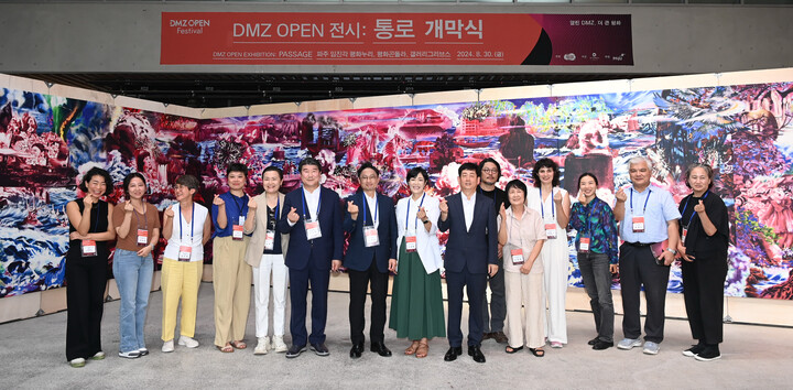 평화를 담은 예술, 경기도 ‘DMZ OPEN 전시 : 통로’ 개막