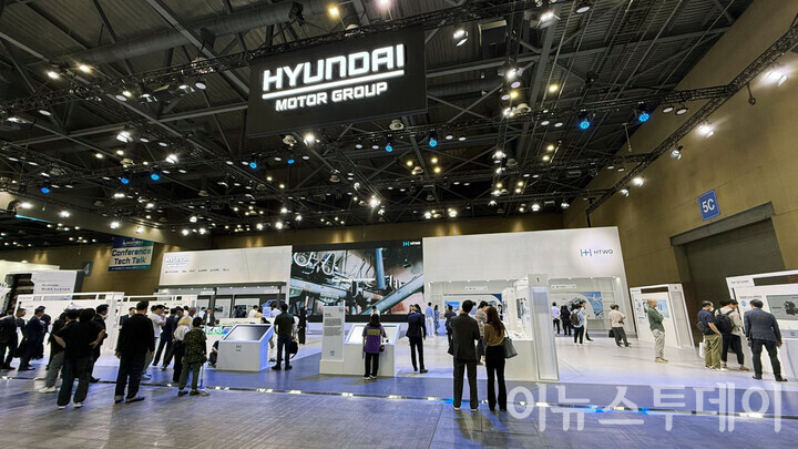 [포토] 현대자동차그룹, H2 MEET 2024 참가