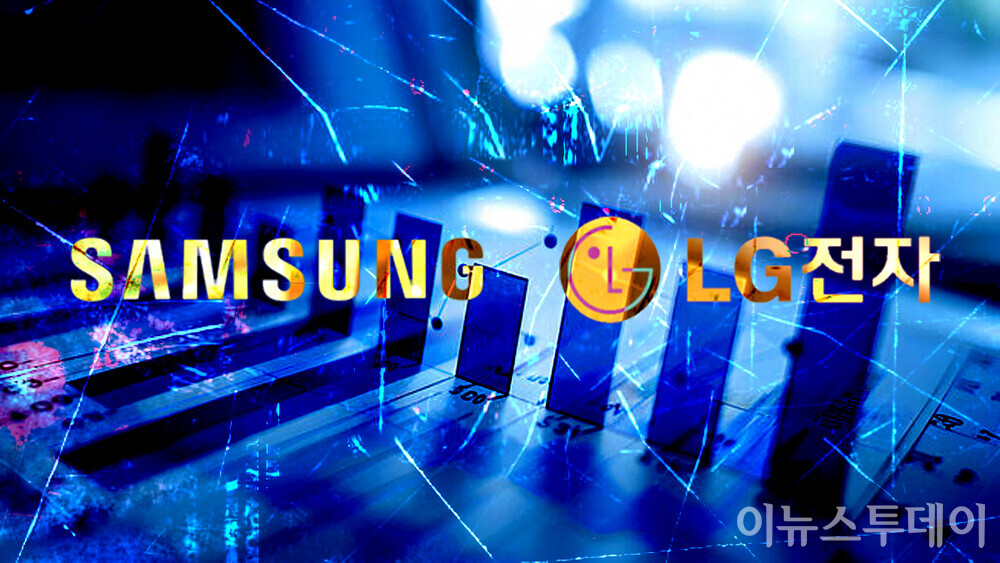 영업이익 ‘비상’ 삼성·LG···3Q 매출 늘었지만 실적 ‘어닝 쇼크’