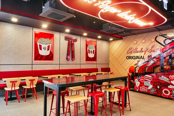 KFC, 24시간 운영 ‘건대입구역점’ 오픈···그라피티 아트 선봬