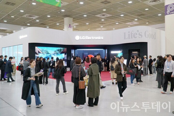 [포토] LG전자, KES 2024 참가