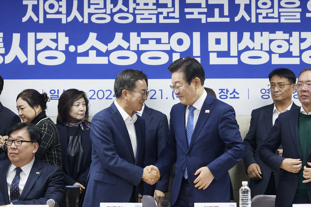 김동연 지사, 전동시장 찾아 소상공인 현장 목소리 청취