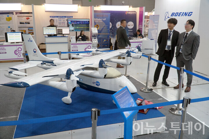 [포토] 한국항공우주연구원 ‘OPPAV’