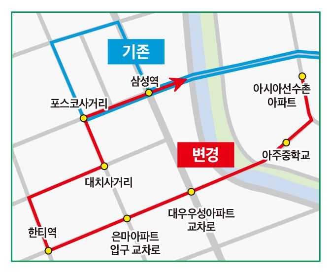 송파구, 3411번 버스 노선 조정, 대치동 경유