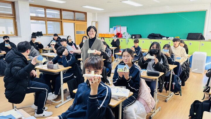 한국잡월드 ‘온잡’ 강사 “학교서 학생과 교류하는 시간 즐거워”