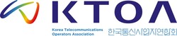 KTOA, 포럼서 AI 시대 통신산업 발전 방향 논의