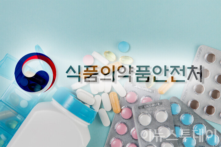 세계 최초 생성형 AI 의료기기 가이드라인 공개···전주기 위험 요인 총망라