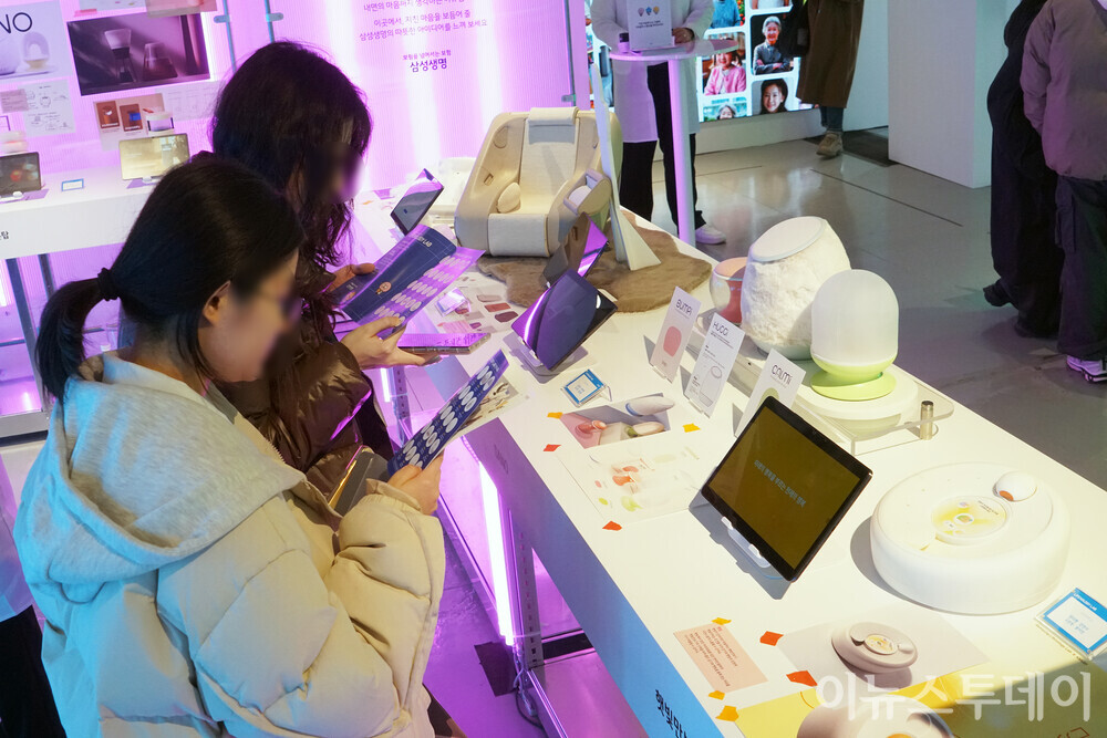 [르포] ‘보험 넘어 행복한 인생’···삼성생명 ‘라이프놀로지 랩’ 가보니