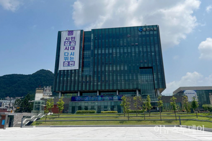 춘천 노인복지관 4개소, 시설 평가 '최고 등급' 달성