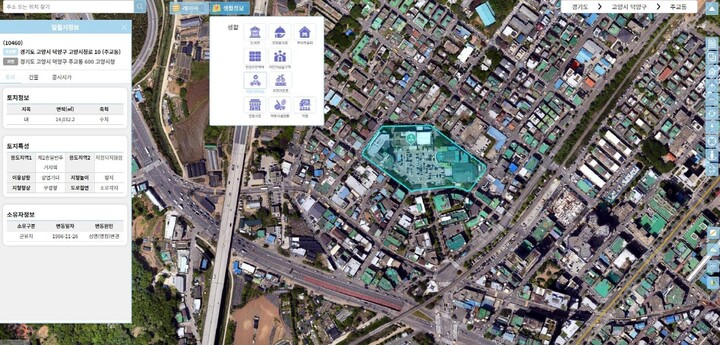 고양특례시, AI 기반한 행정혁신·스마트도시 조성 본격 추진