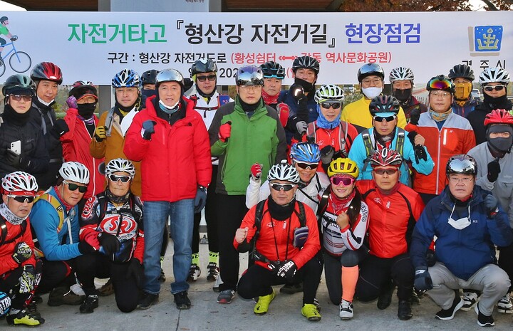 경주시 자전거보험, 시민 안전망으로 정착