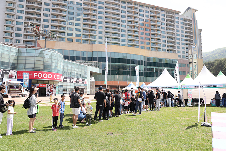 웰리힐리파크, 어린이날 황금연휴에 특별한 축제