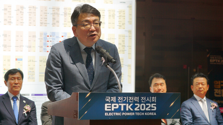[현장] “DC송전·AI배전·스마트 복구까지”···EPTK 2025, 미래 전력망 기술 총집결