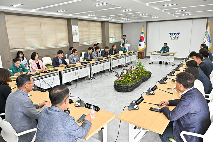 정선군, 새 정부 출범 맞춰 대응 전략 마련 나서